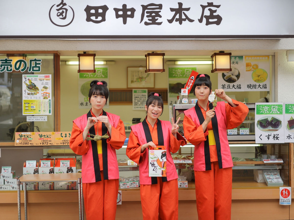 新潟市古町生まれのアイドルグループ『RYUTist』が創業昭和6年の老舗和菓子店「田中屋本店」とパッケージコラボ！12周年公演9月8日(金) – ガクイチ