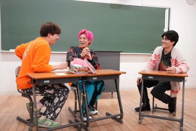 【フジテレビ】SixTONES 森本慎太郎がゲスト出演！EXITの冠番組『EXITV』発のロケ特番明日放送！ 悩めるティーンエイジャー救済バ – ガクイチ（学校市場）